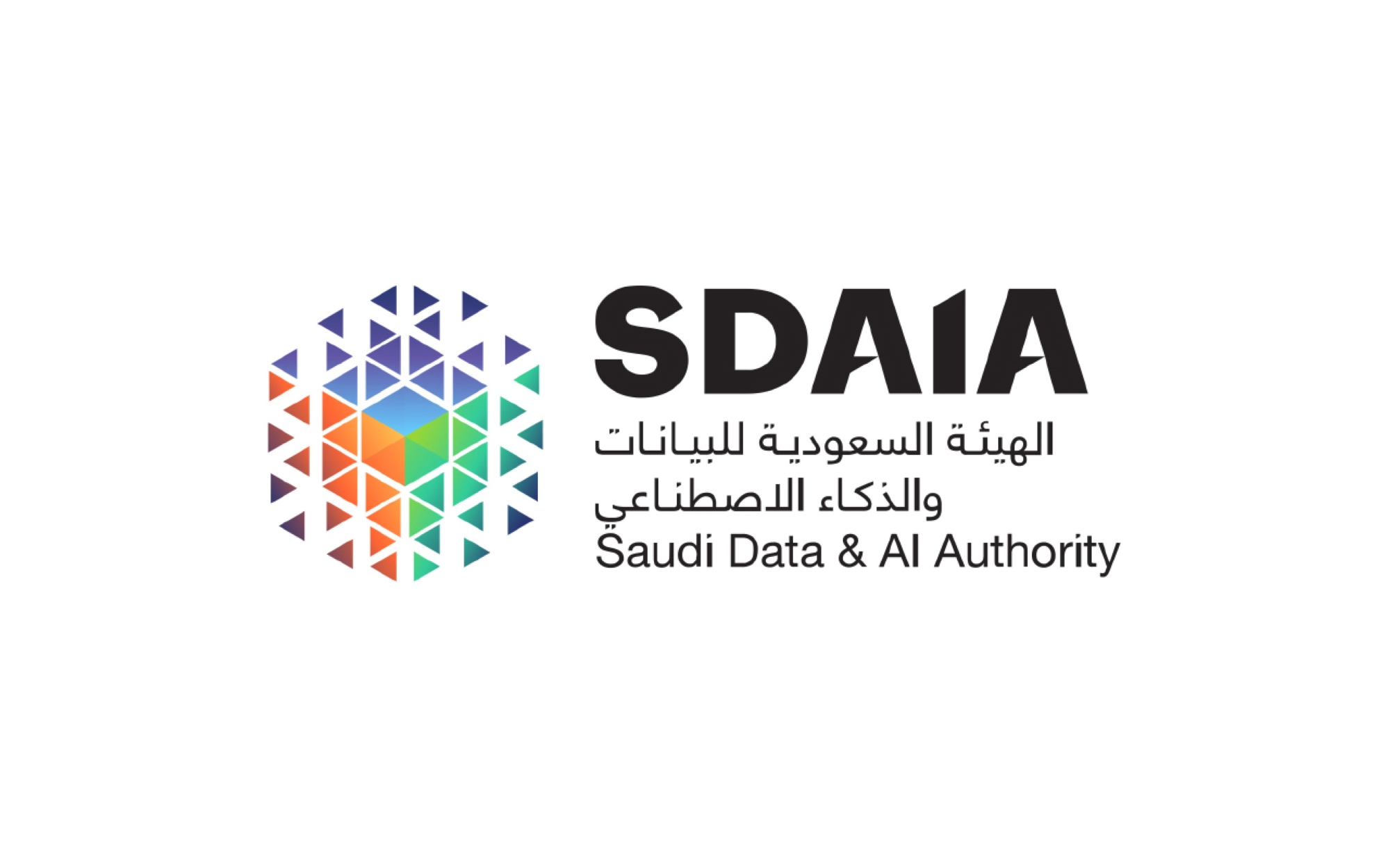Personal Data Protection Law (KSA PDPL), Kingdom of Saudi Arabia ...
